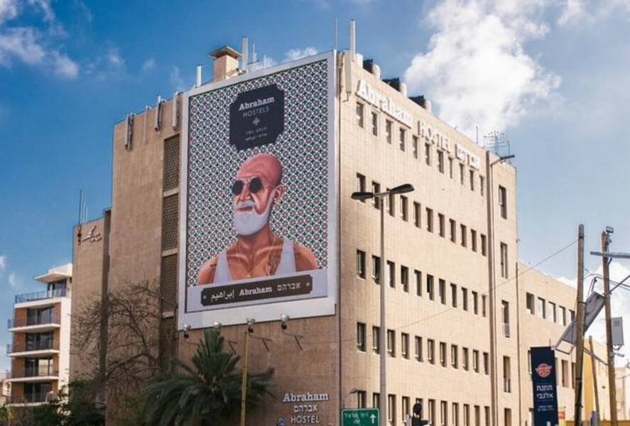 Abraham Hostel Tel Aviv - Tel Aviv, Tel Aviv | On the Beach