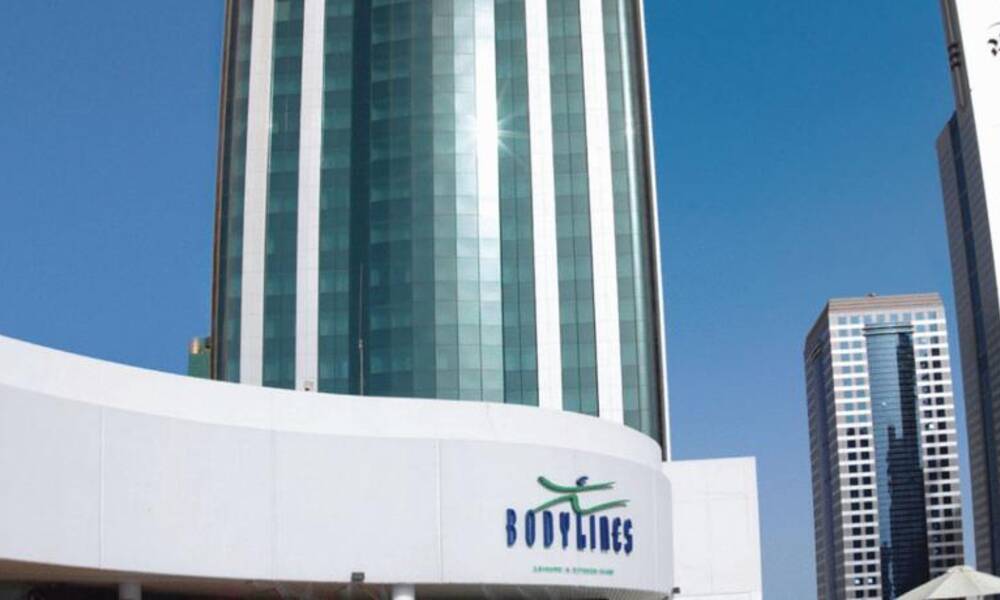 Towers Rotana - Dubai, Dubai | On the Beach